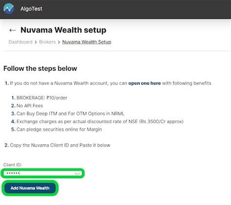 nuvama wealth algo trading algotest
