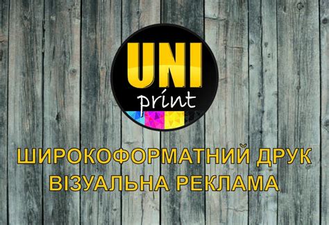 ქსეროქსი ლამინირება აკინძვა ფერადი პრინტერი ფოტო მეტრო სარაჯიშვილთან Updated ქსეროქსი