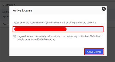 License Activation BPlugins