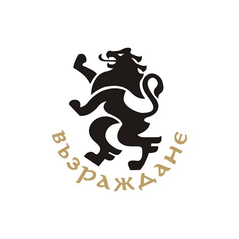 Възраждане Европа Youtube