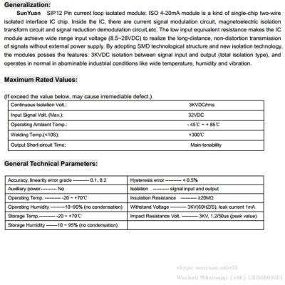 ISO 4 20mA Two Wire Passive Current Loop Powered 4 20mA Isolator Converter China 4 20mA And 4