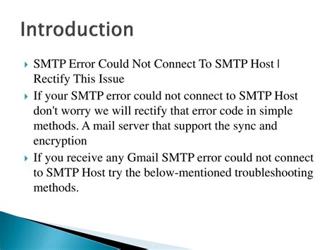 Ppt Smtp Error Could Not Connect To Server Powerpoint Presentation