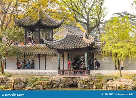 The Humble Administrator S Garden Editorial Photography Image Of