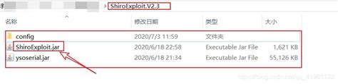 Shiro漏洞工具的使用shiro反序列化漏洞综合利用工具使用 Csdn博客