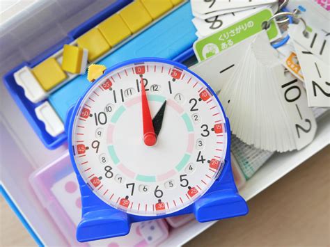 引き算の分かりやすい教え方から教える際の注意点やおすすめの勉強法を紹介 そろばんtoz