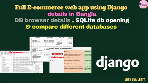 Django Full E Commerce Web App In Bangla Database Showing And Compare Different Databases Part