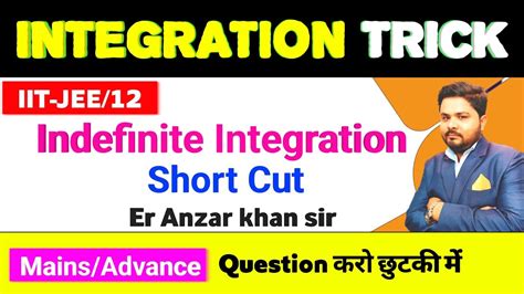 Integration Tricks Integration JEE Mains Integration Class YouTube