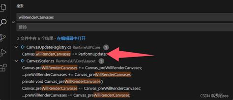 Ugui源码分析 Ui的更新入口 Csdn博客