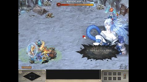 [거상] 증장천왕 기묘한 설화 설녀편 Youtube