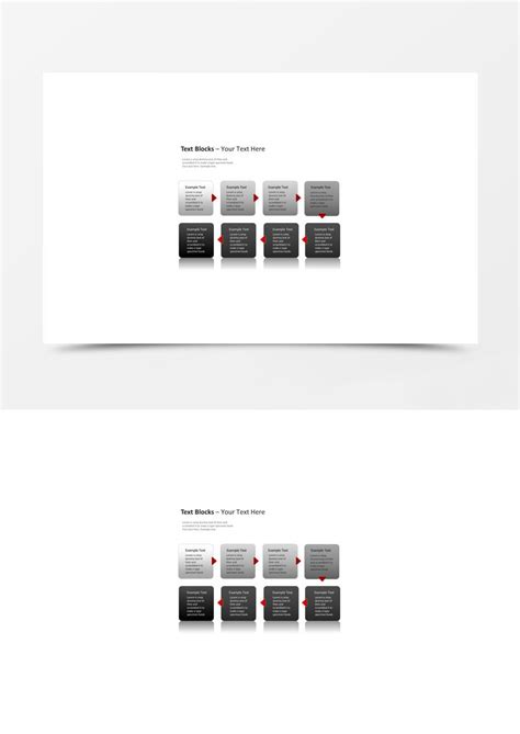 文本框说明步骤流程ppt模板