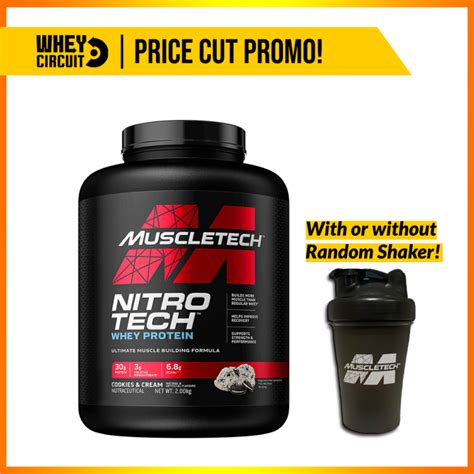 Muscletech Nitro Tech Whey Protein Ultimate Muscle Building Formula 4