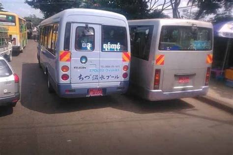 ပဲခူး ရန်ကုန်လမ်းတွင် စစ်ဆေးရေးဂိတ် ပိုများလာပြီး ငွေကြေးကောက်ခံသဖြင့် ကားခစျေးတက်