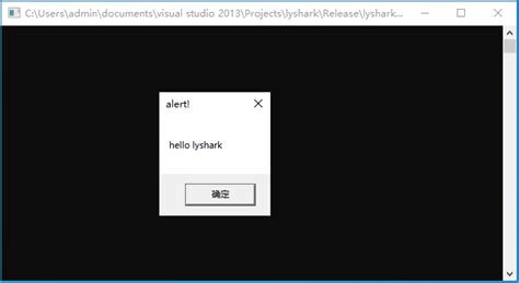 14 编写简易shellcode弹窗shell实现系统弹窗 Csdn博客 14 编写简易shellcode弹窗shell实现系统弹窗 Csdn博客
