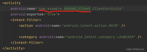 Error Running ：the Activity ‘xxxactivity‘ Is Not Declared In