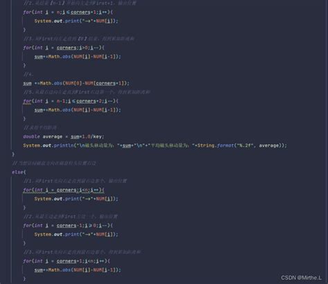 《计算机操作系统课程设计》报告 磁盘调度算法磁盘调度算法实验报告 Csdn博客