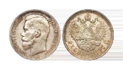 Valuable Foreign Coins What Foreign Coins Are Worth Money