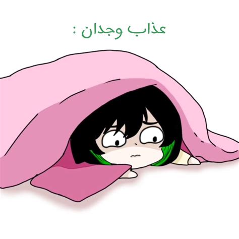 Art طنز نقاشی Animation Youtube