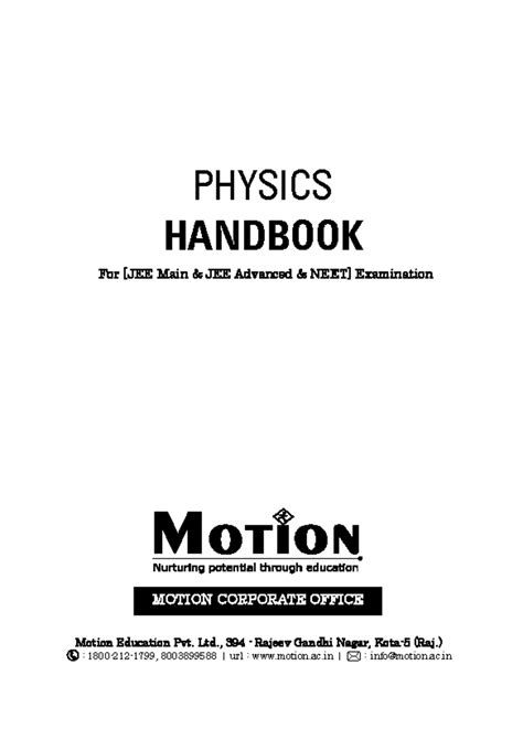 Physics Handbook Physics Handbook For [jee Main And Jee Advanced And Neet] Examination
