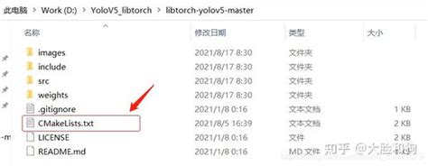 LibtorchYOLOV5在Windows10的部署 二 知乎