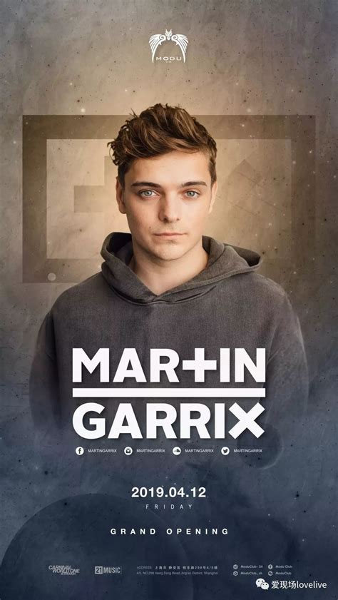 四月上海演出指南 草莓音乐节 陈绮贞 戳爷 小马丁 陈鸿宇都要来！ 搜狐大视野 搜狐新闻