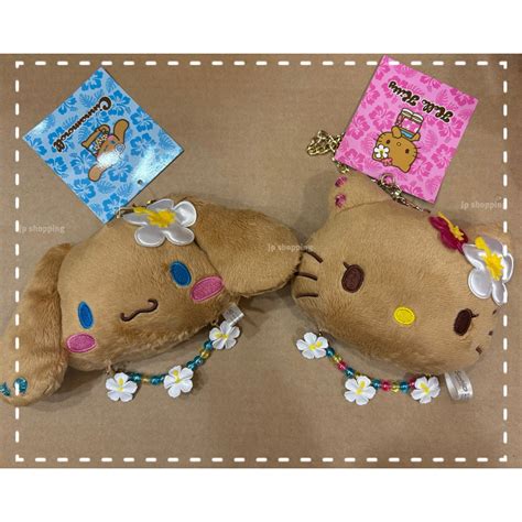 三麗鷗kitty夏威夷 曬黑 度假 黑皮kitty 大耳狗 絨毛玩偶隨身鏡 全新 現貨 蝦皮購物