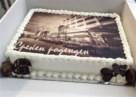 КОРПОРАТИВНИ ТОРТИ Слаткарница Зафир Премиум Торти и Колачи