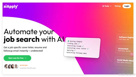 Ai面试辅助工具真的有用?10款神器推荐ai语音面试辅助神器 Csdn博客 Ai面试辅助工具真的有用?10款神器推荐ai语音面试辅助神器 Csdn博客