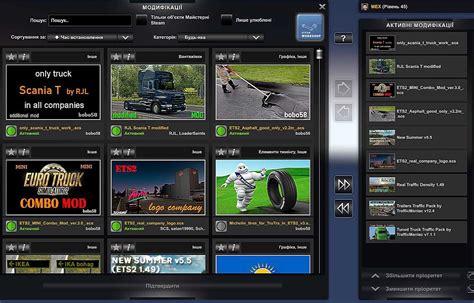 Rjl Scania T T4 Et Pack Mod 1 49 Ets2 Ets2 Mod Ats Mod