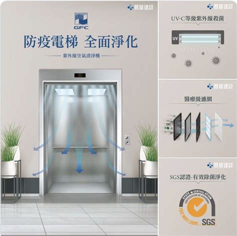 유토이미지 분양포스터 009 부동산 광고 광고 그래픽