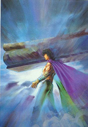 Gallery Feng Yun Wind Cloud