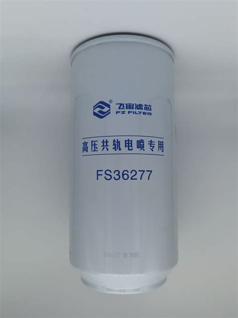 Fuel Filterdiesel Filter Nanotechnology Fs36277 For Volvoaumanman