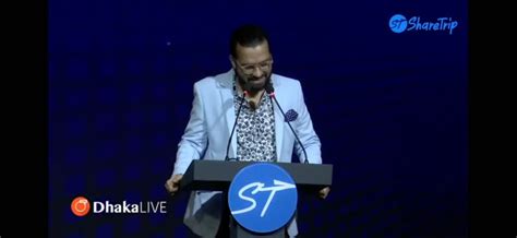 Md Shamim Hasan On Linkedin We Are Really Proud And Honoured To Receive Outstanding