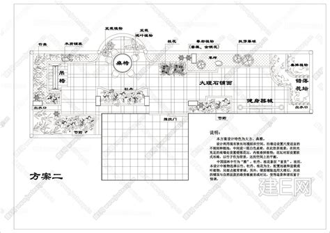 屋顶花园小庭院 Cad施工图施工图下载 施工图屋顶花园小庭院 Cad施工图下载 施工图屋顶花园小庭院 Cad施工图免费下载 建e室内设计网