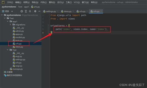 django 连接mysql数据库配置