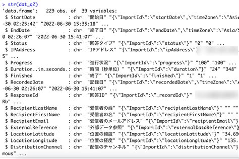 Qualtrics Csv R Kscscr