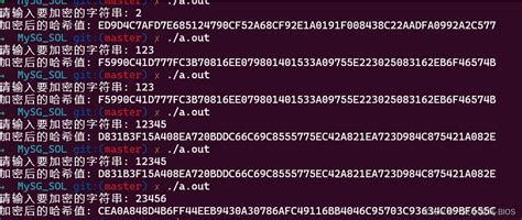 Hash加密方法60位哈希加密 Csdn博客