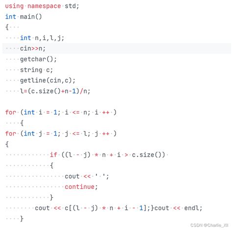 古风排版的解题思路 Csdn博客