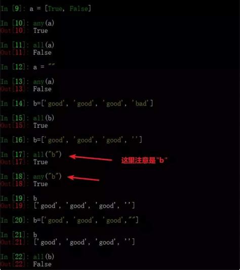 Cvinterview通用计算机视觉算法面经python面试题readmemd At Main · Zonechen1994cvinterview · Github