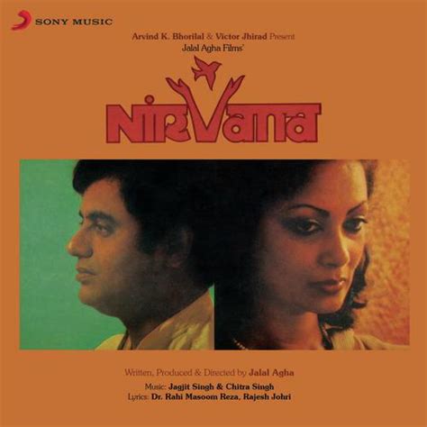 Nirvana Original Motion Picture Soundtrack Songs Download Free