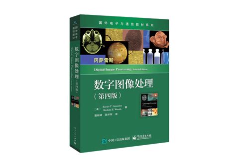 R ck s Portal R ck的传送门