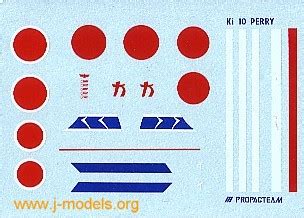 Rev Perry Jmodels Net