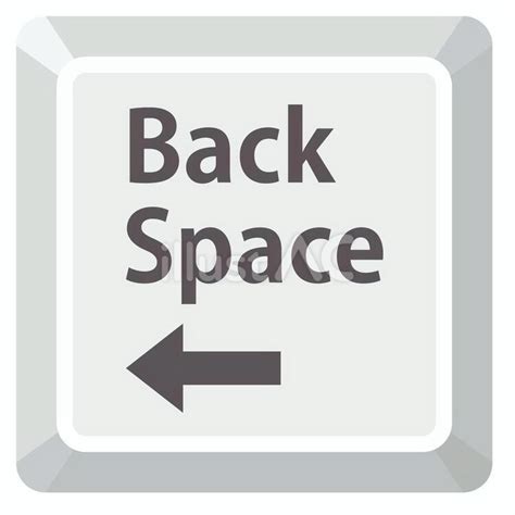 Backspace キーイラスト No 27324949｜無料イラスト・フリー素材なら「イラストac」