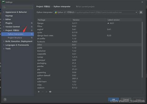Import Error：missing Optional Dependency ‘openpyxl‘ Use Pip Or Conda To Install Openpyxl