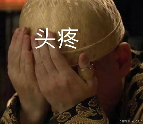 【python学习记录篇】06python基础语法结构学习python虚数 Csdn博客 【python学习记录篇】06python基础语法结构学习python虚数 Csdn博客