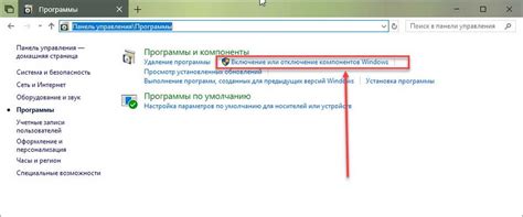 Как исправить «выполнение сценариев отключено в этой системе в Powershell в Windows 10
