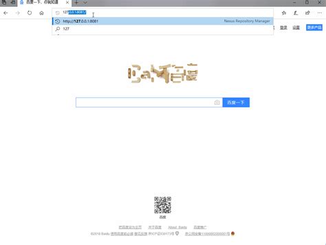 Android 打包上传aar文件到本地maven仓库并且引用android 将aar中引入的第三方aar上传到本地maven仓库 Csdn博客
