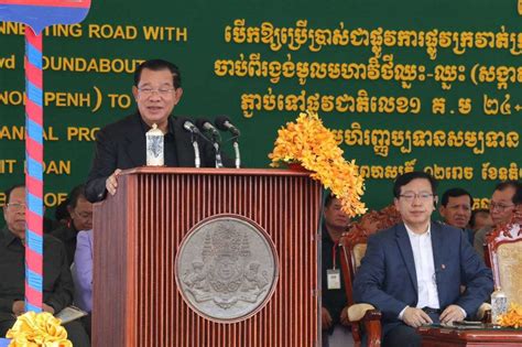 សម្ដេច ហ៊ុន សែន៖ អគ្គស្នងការនគរបាលជាតិ នេត សាវឿន និង លោកទេសរដ្ឋមន្ដ្រី ស៊ុន ចាន់ថុល