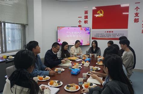 光电科学与工程学院举办“与光相约”书记面对面师生座谈会 华南师大新闻网