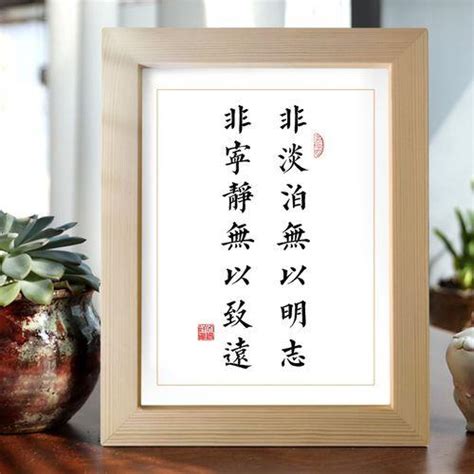 蜈蚣真的会生珠子吗