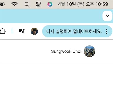 패스트캠퍼스 환급챌린지 10일차 rag